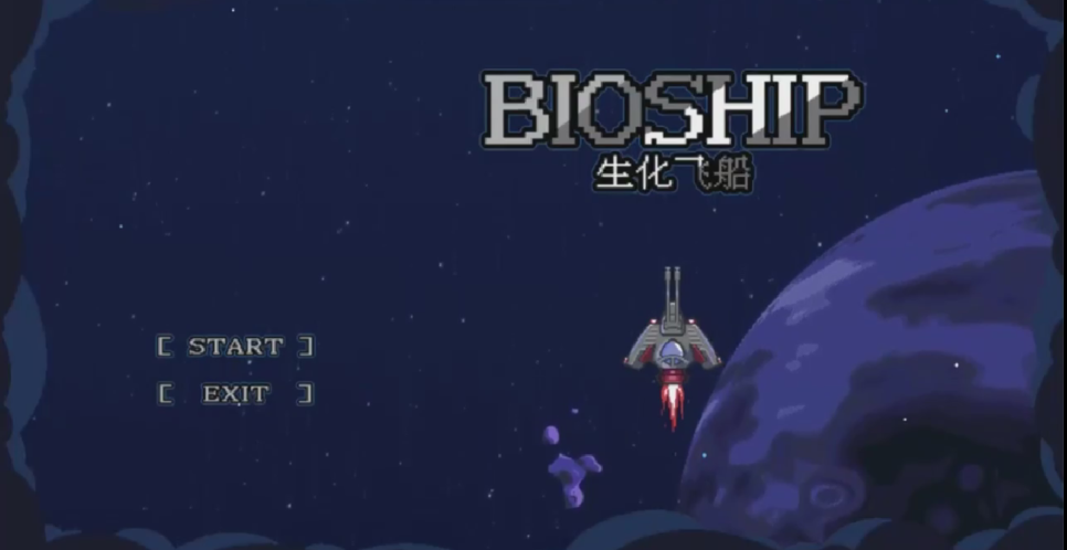 BioShip by ZotePKU, LyonLin for GMTK Game Jam 2024 - itch.io