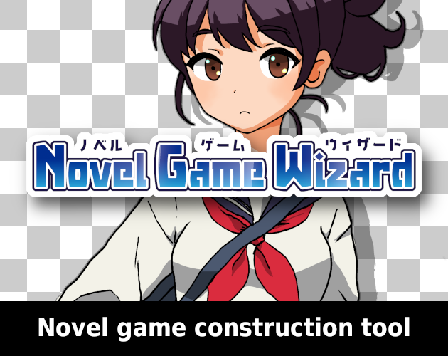 Novel game construction tool - Novel Game Wizard by ponApp