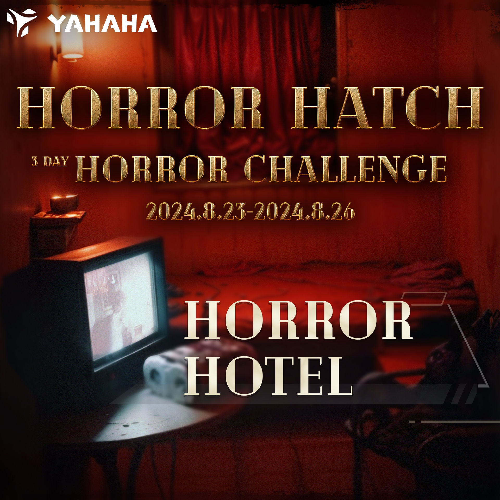 Horror Hatch 3-DAY CHALLENGE #18 - itch.io