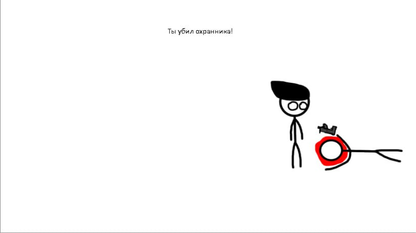 The Adventure Of Carl Andersen 1 by carl andersen