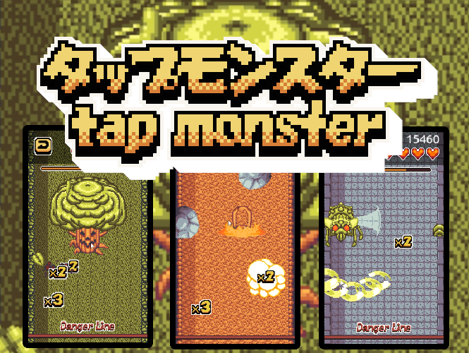 Tap to defeat! Tap Monster by ponApp