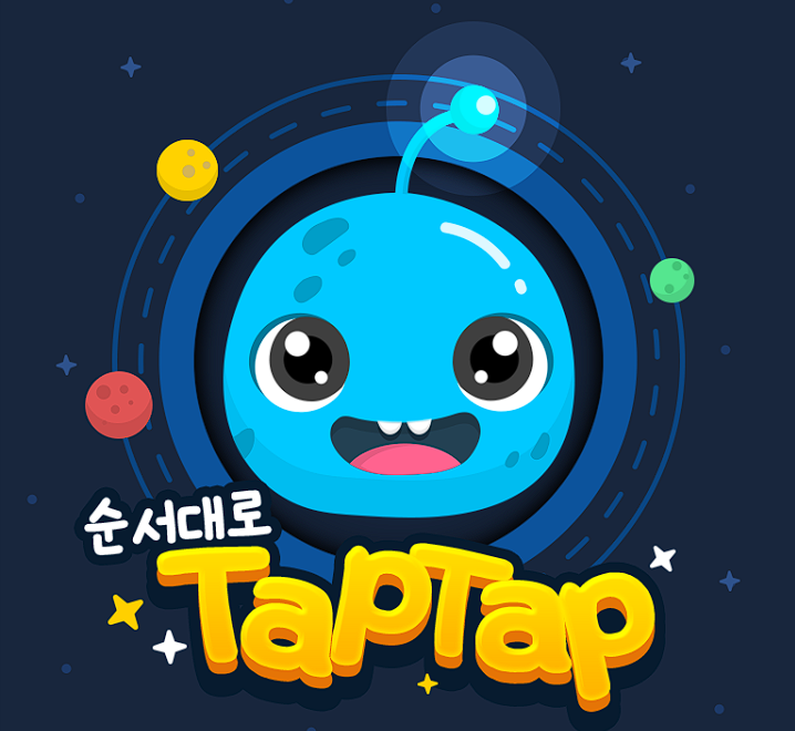 Tap Tap in turn by cheng80