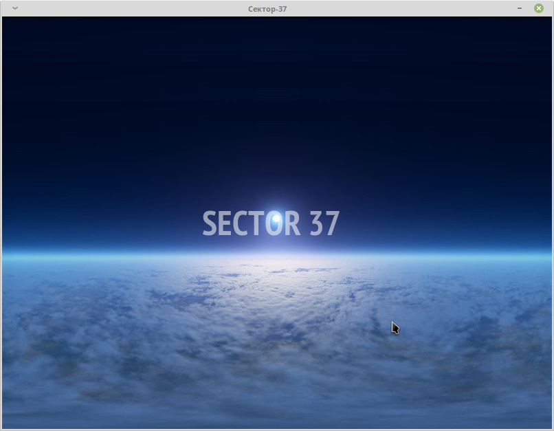 Sector-37 by LuckyUK