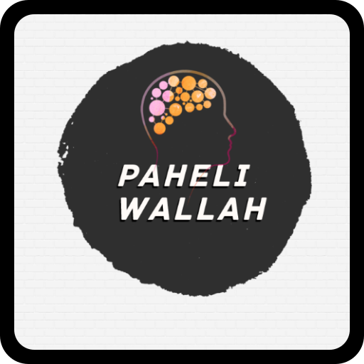 Paheli Wallah by Nitin_15387 for MVM 25 - Super edition - itch.io