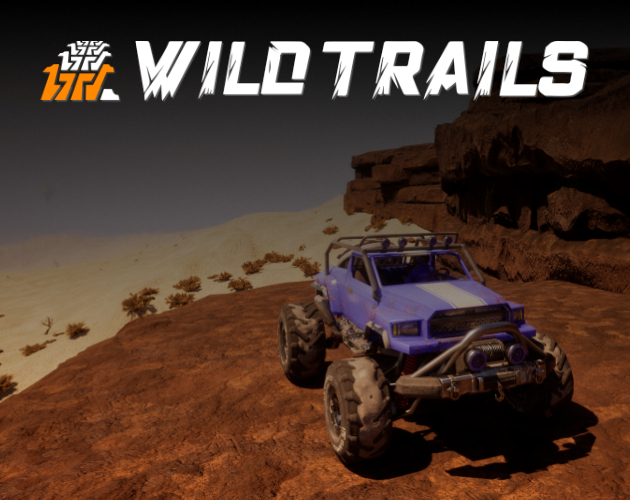 Wild Trails by Fernofai