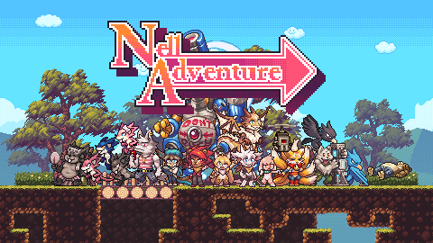Nell Adventure Game Feel Test by Leo Volcano