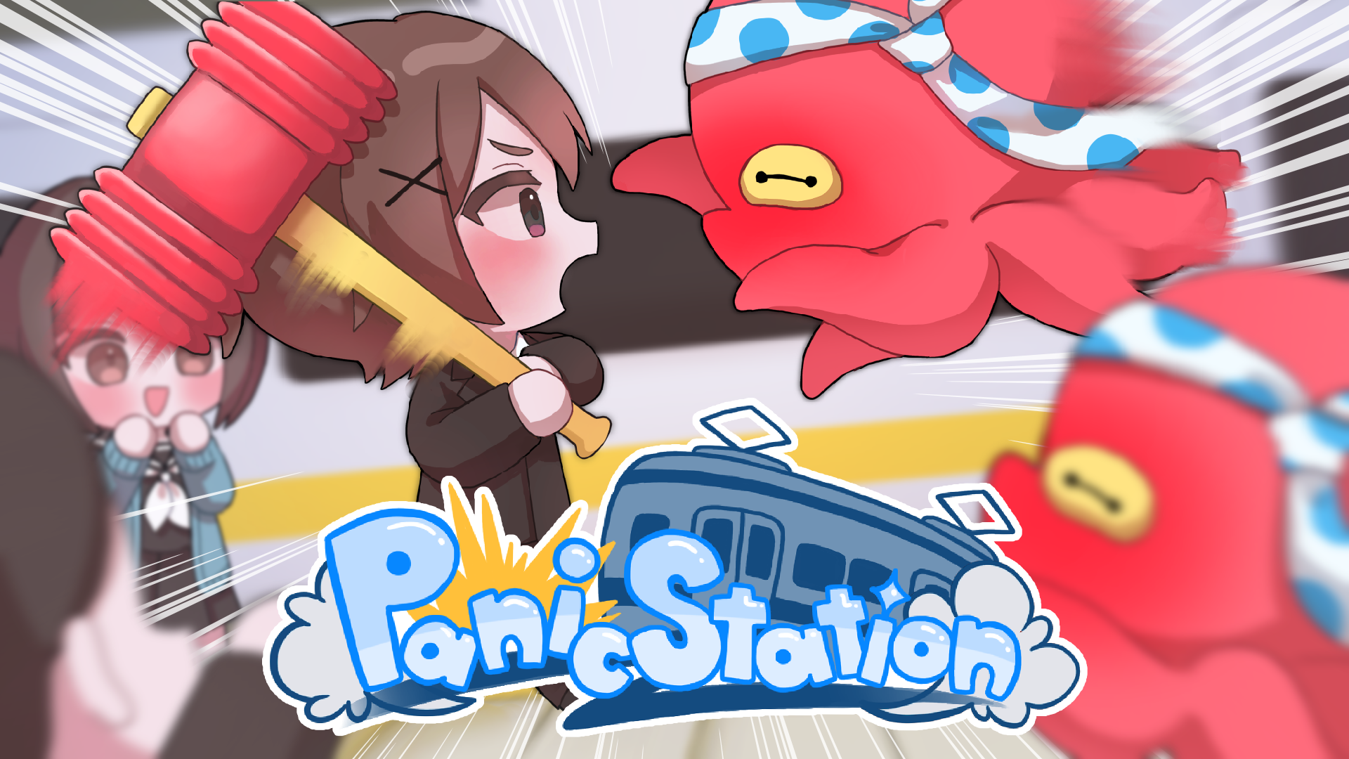 [TGS2024] Panic Station by OECU GAMES