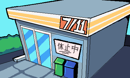 7/11 by ayush2300, Emotenshi, TEETHLESS, wydnis