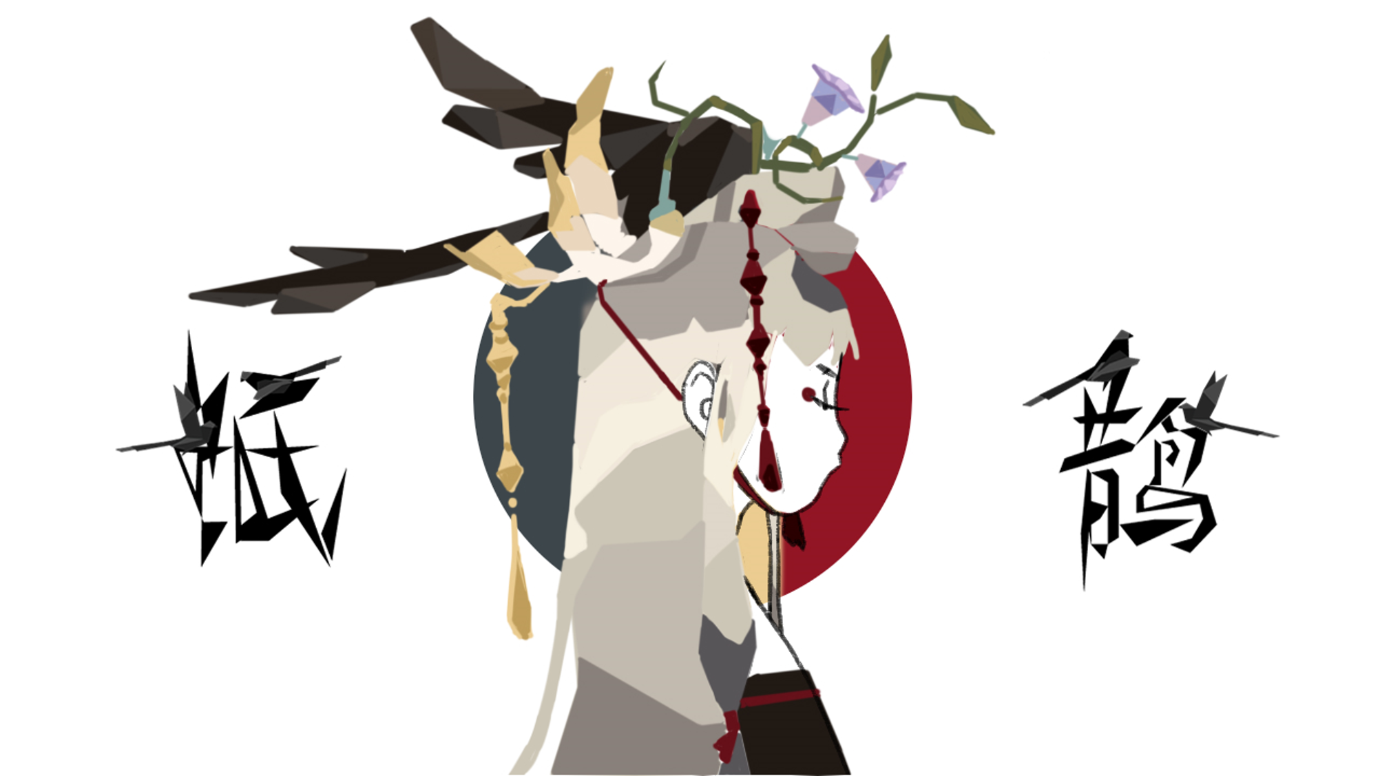 PAPER MAGPIE by JackSword233