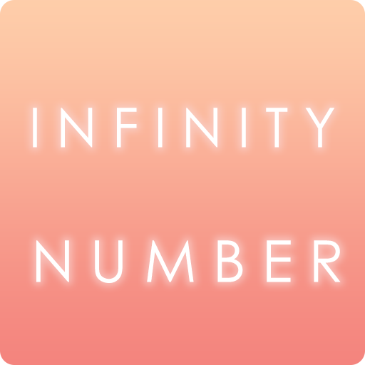 Infinity Number by Airsoft Games
