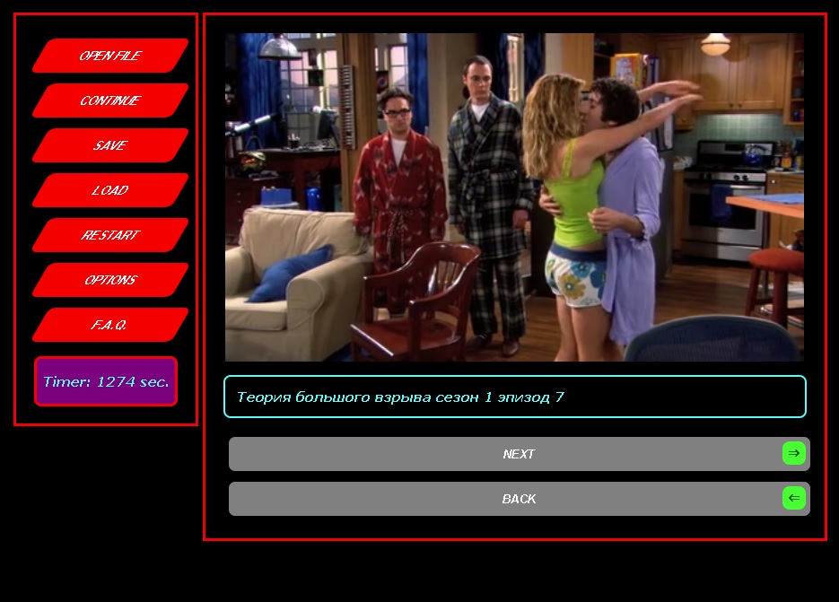 Story Emulator by Drako_Black