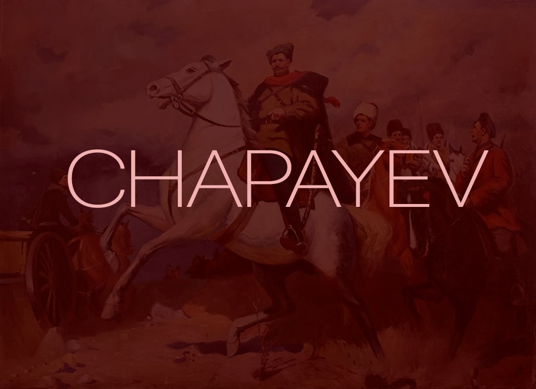 Chapayev by Aukalnik