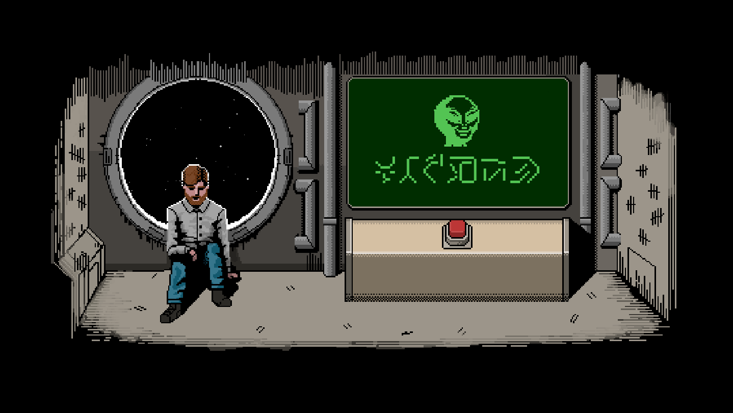 Alien Ship Console - DEMO by GortagonGame