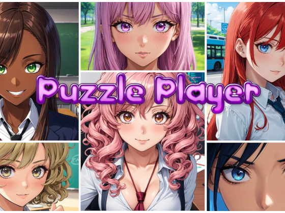 Puzzle Player - unveil stunning images of nudes. - Puzzle Player - Adult Puzzle Game by KodingNights