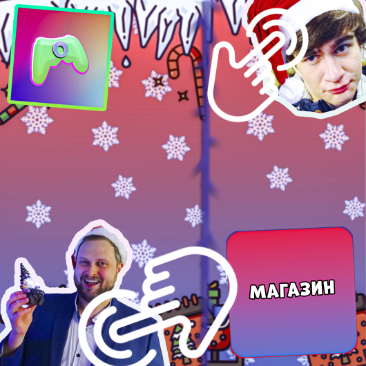 Winter Clicker Released! - Winter Clicker by Olane