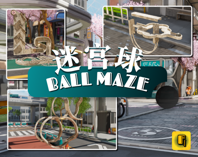 Ball Maze by Taobe