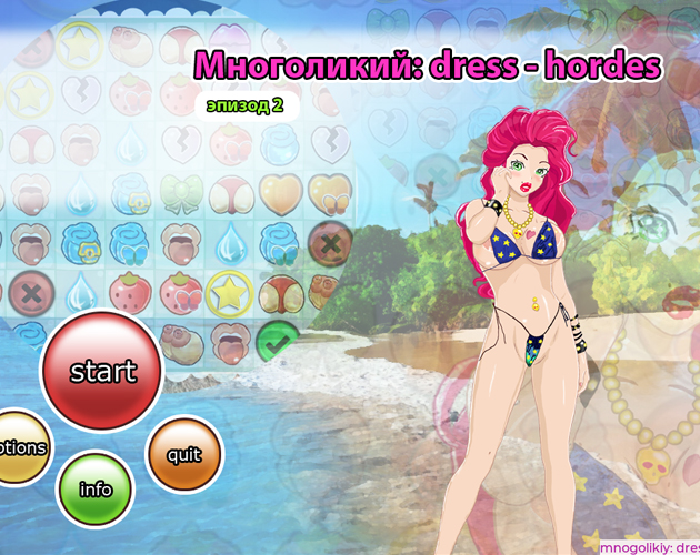 Mnogolikiy: dress - hordes episode 2 win/linux/android by megainformatic