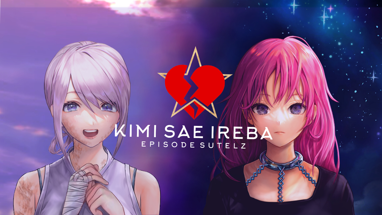 New Visual, improved translation, Steam achievements and much more ... New Visual, improved translation, Steam achievements and much more ...