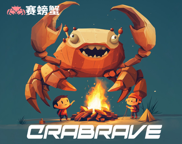 Crab Rave by whenwhen