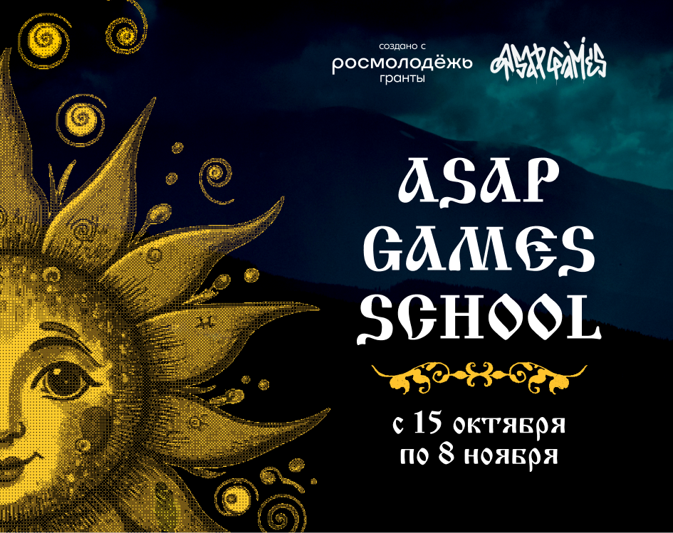 ASAP_GAMES_SCHOOL - itch.io