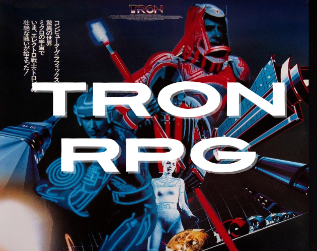 Tron: The Digital Frontier by Tall Montreal