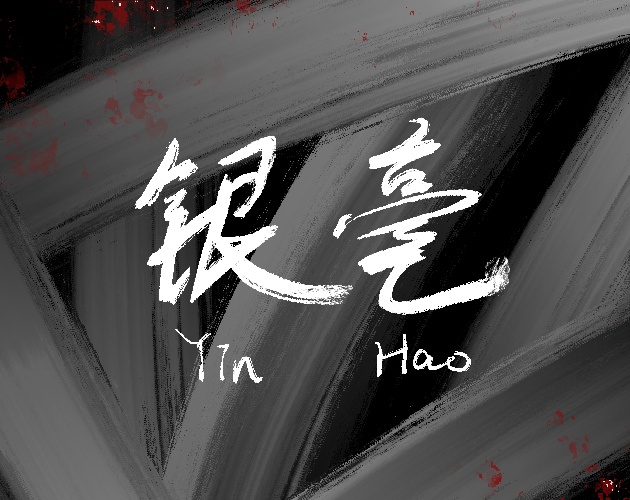 YINHAO 银毫 by Pigeon_hcy, Lw, j%, Leolym_