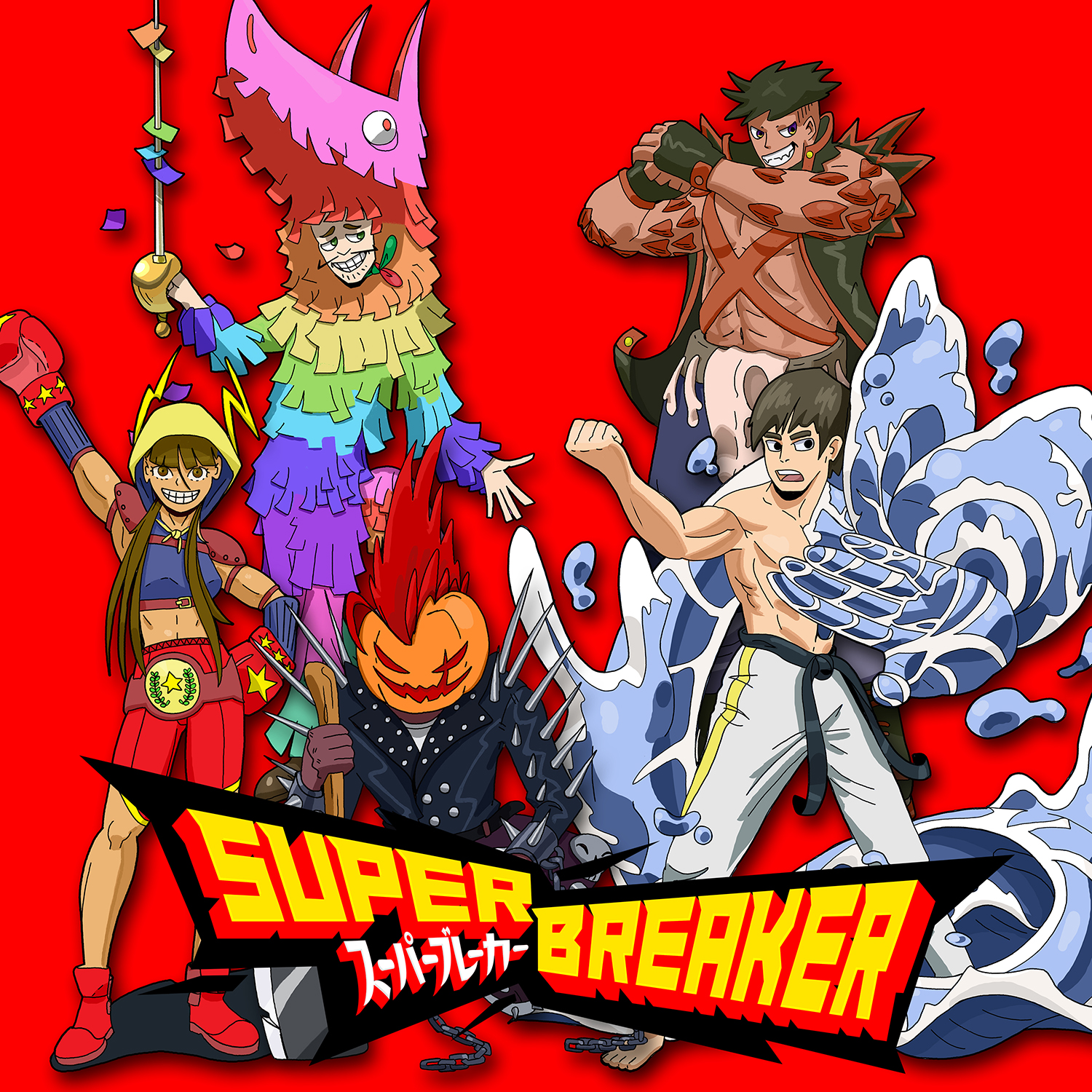 Super Breaker [Digital] by vincentsbaker@gmail.com
