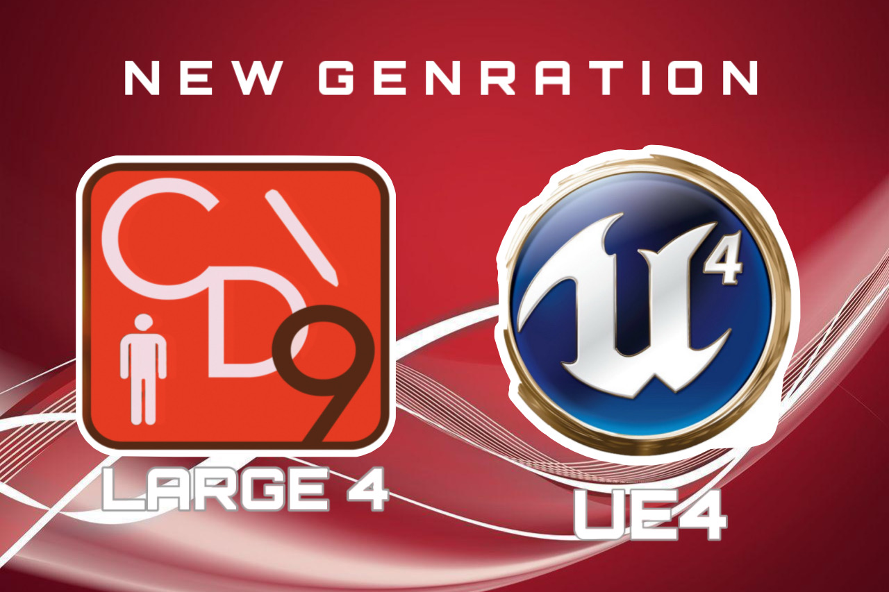 New Generation with Large 4 powered by Unreal 4 - itch.io