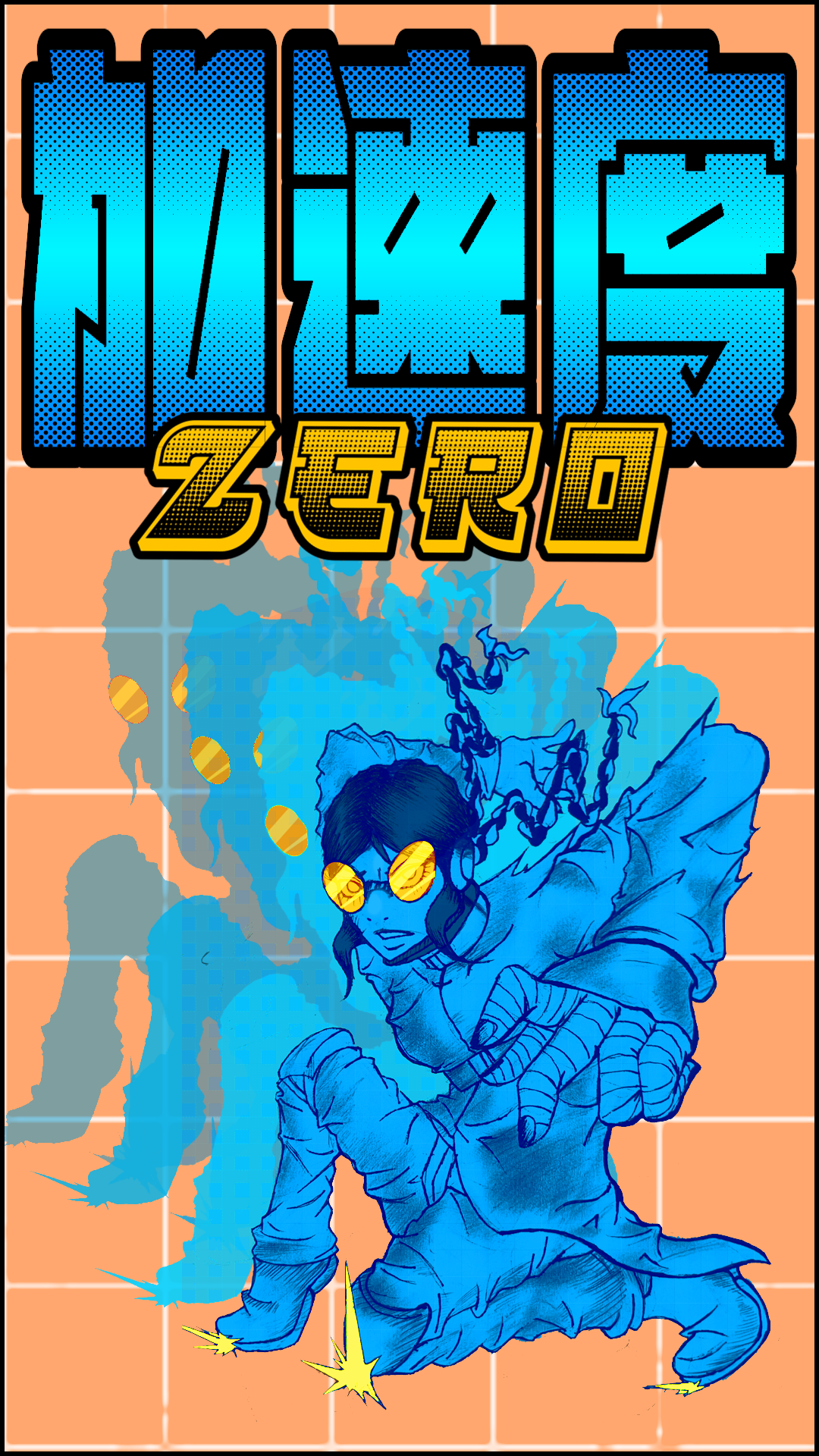 Accelerate ZERO by cwyvern for Miracosta Prototype Game Jam - itch.io