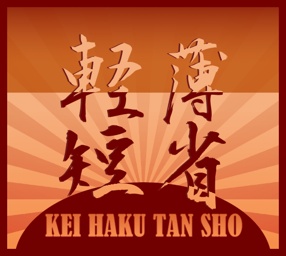 Kei Haku Tan Sho [軽薄短省] by Ana Filipa, AnaMargaridaSilva