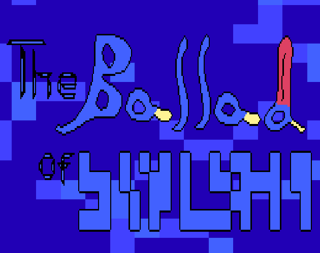 The Ballad of Swishy by wasnotwhynot