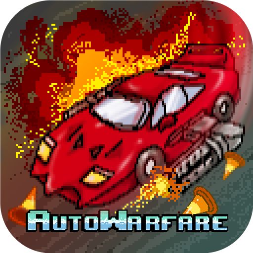 Tank 1945 by Bryanna Claire