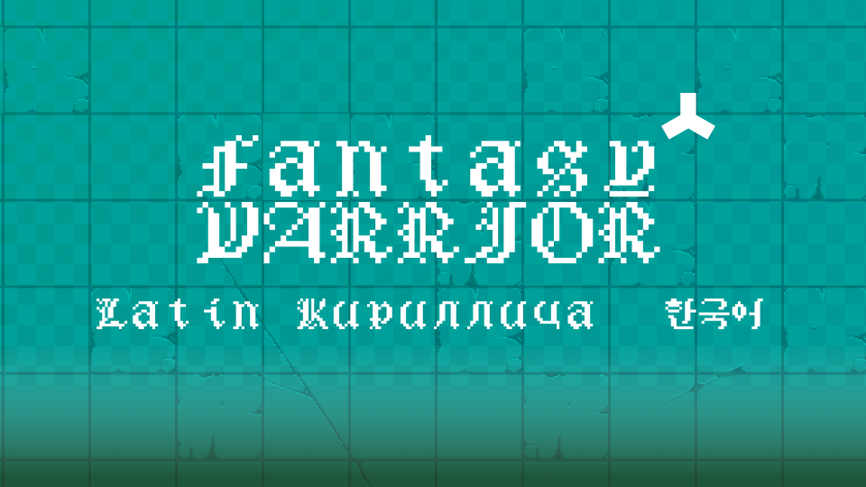 Fantasy Warrior - Blackletter inspired pixel font by Burpy Fresh
