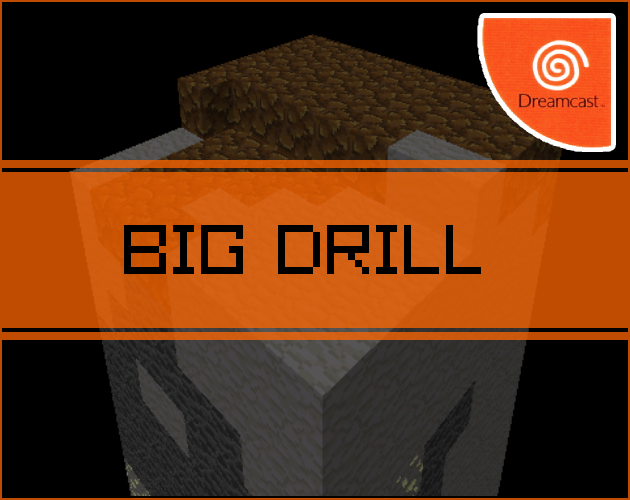 Big Drill by captkuso