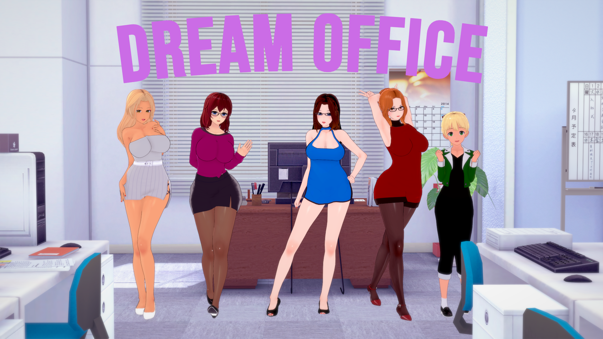 Weekly update 22 - Dream Office - Romance by CorporateRonin