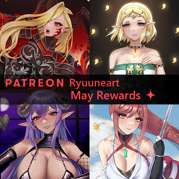 2023 May Rewards - by Ryuune by Ryuuneart