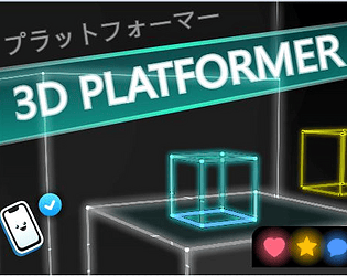 Latest free games available in Bengali tagged 3D - itch.io