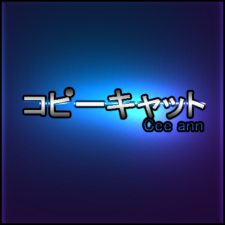 Weekly Update 03 - Copycat: Cee Ann by Bluetail7