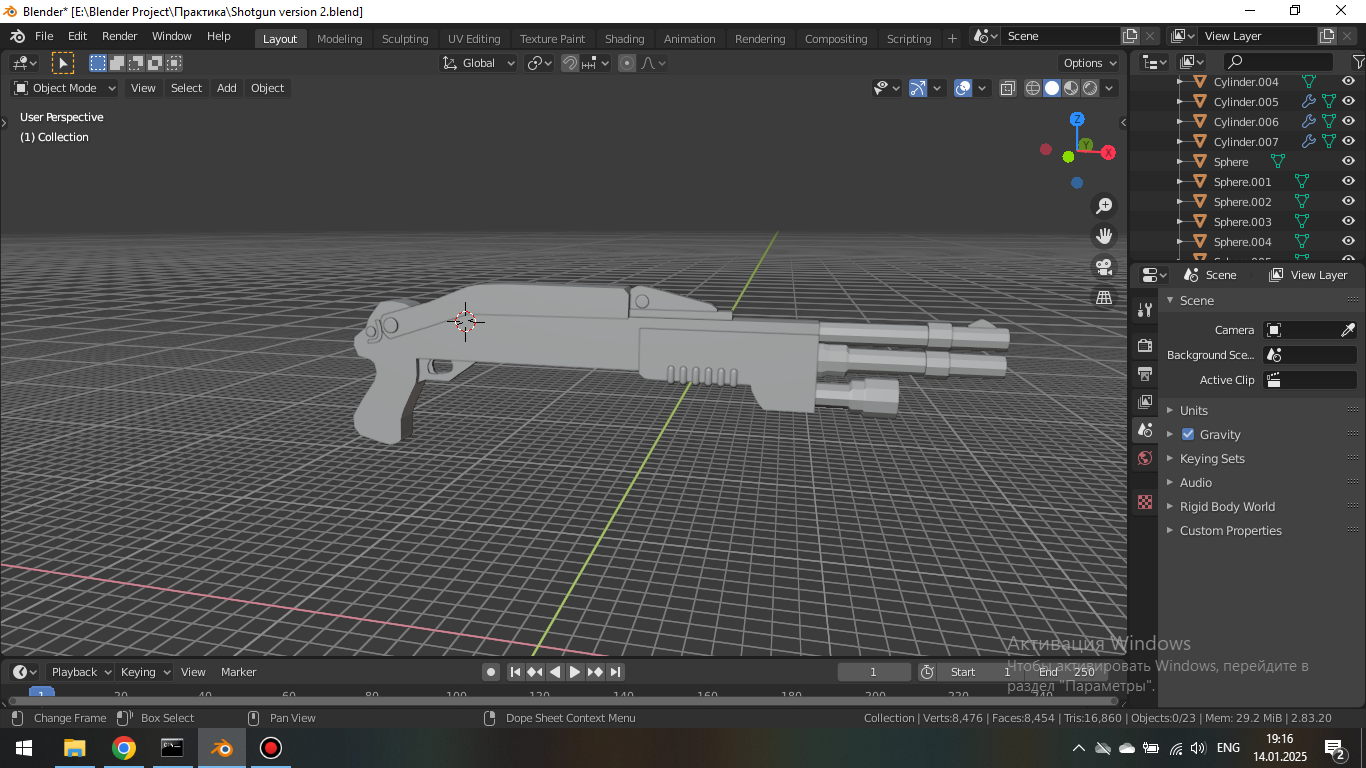 3D Shotgun Model | .blend, .obj, .fbx - Download by Ng1994