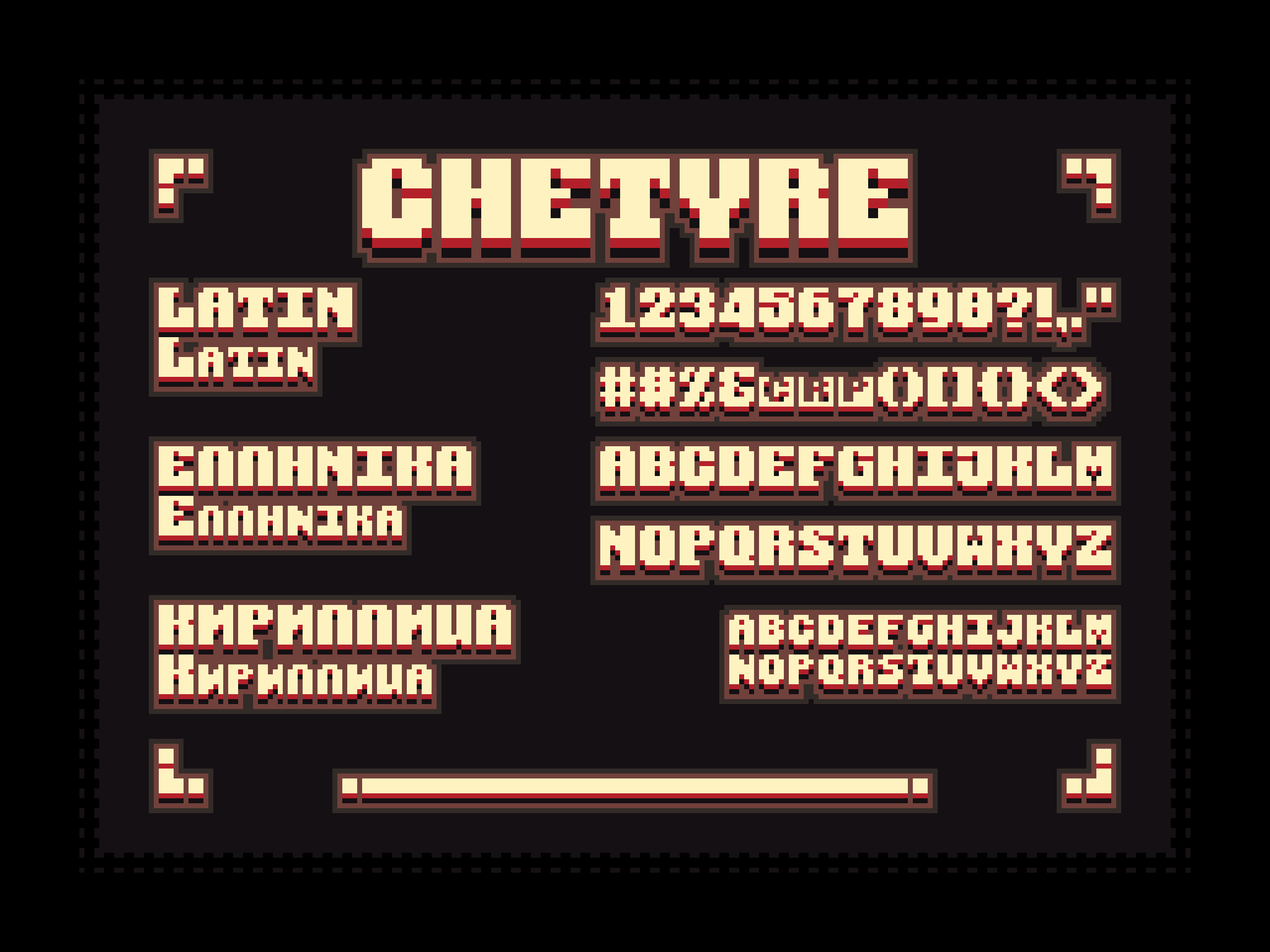 Chetyre Pixel Font by HanshuYuri