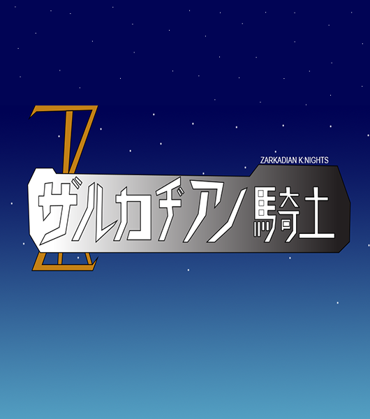 Zarkadian K:Nights by Studio 4th ZERO