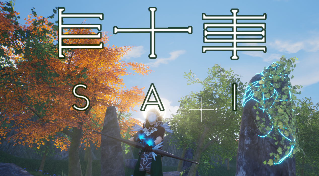 SAI(Legacy) by Emotional Stone, Kasandra H. Standal, Studio Mutiny, Juno