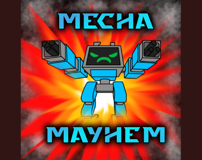 MECHA MAYHEM by RedButtonStudios, Filip Kalisz, Larabee, Jishhh ...