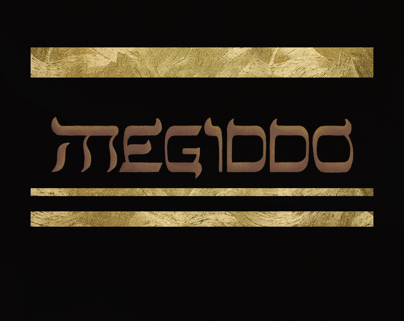 Megiddo - the Art-book by Seal of Spades