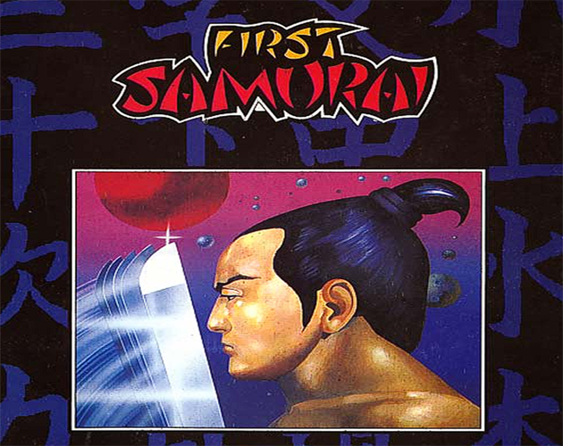 First Samurai by Bardon