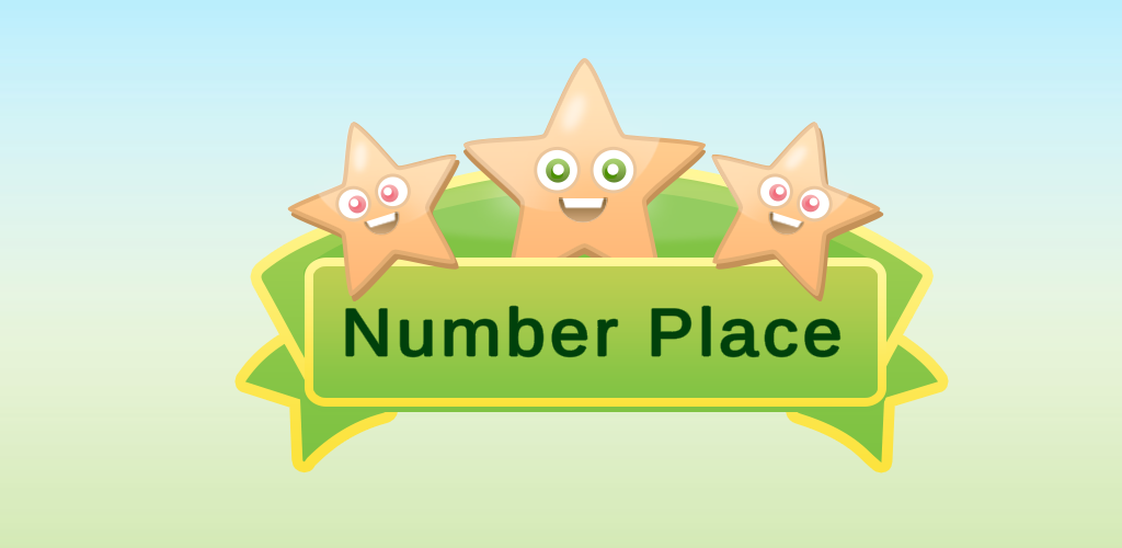 Number Place (Sudoku) by Yorkie & Schnauzer