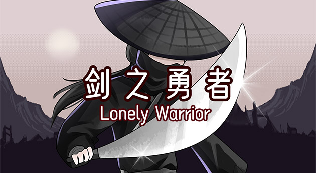 Lonely Warrior by BUCHIYU