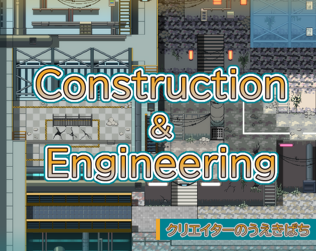 Construction & Engineering TileSet by RyoJohno