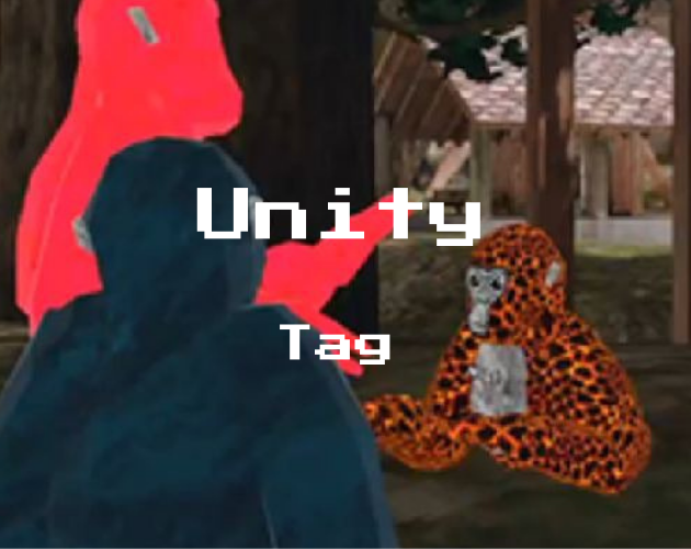 Unity Tag by cinko