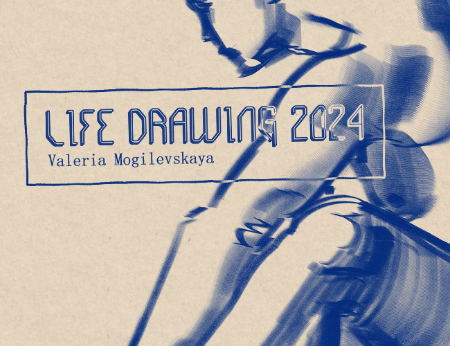 2024 Life Drawing by Pine_Niidles